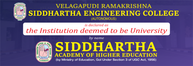Exam Cell – VRSEC – Velagapudi Ramakrishna Siddhartha Engineering College