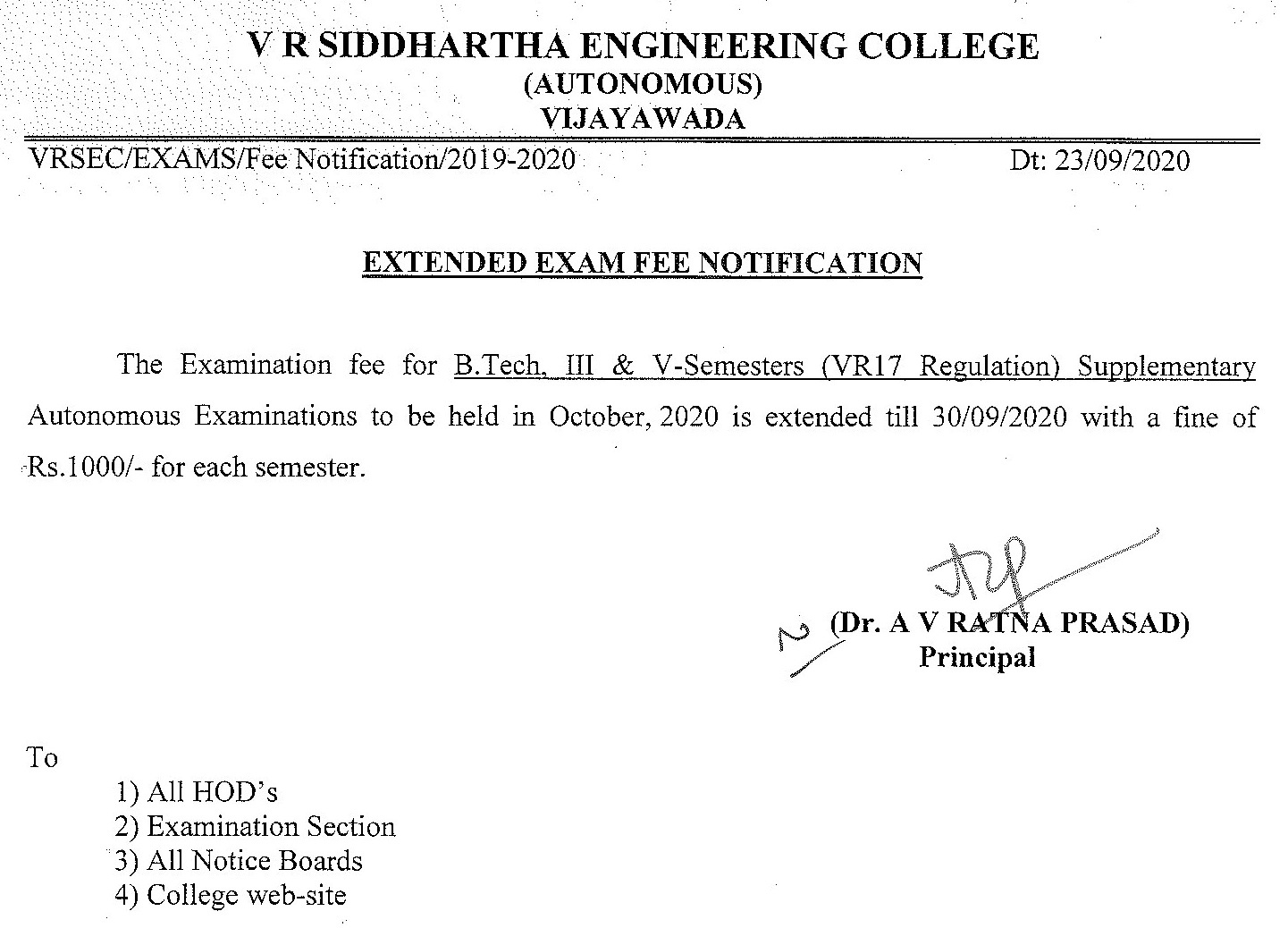 Extended Exam fee for B.Tech., III & V-Semesters (VR17) Supplementary ...
