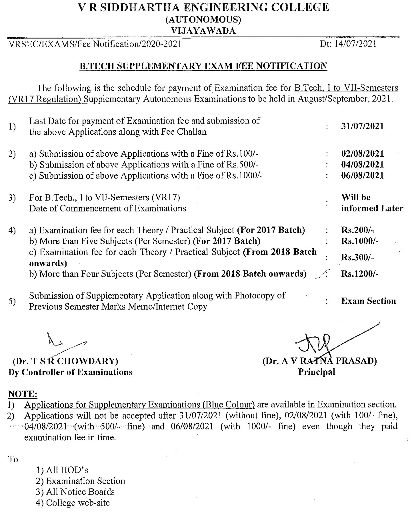 Exam fee for B.Tech., I to VII-Semesters (VR17) Supplementary Exams ...