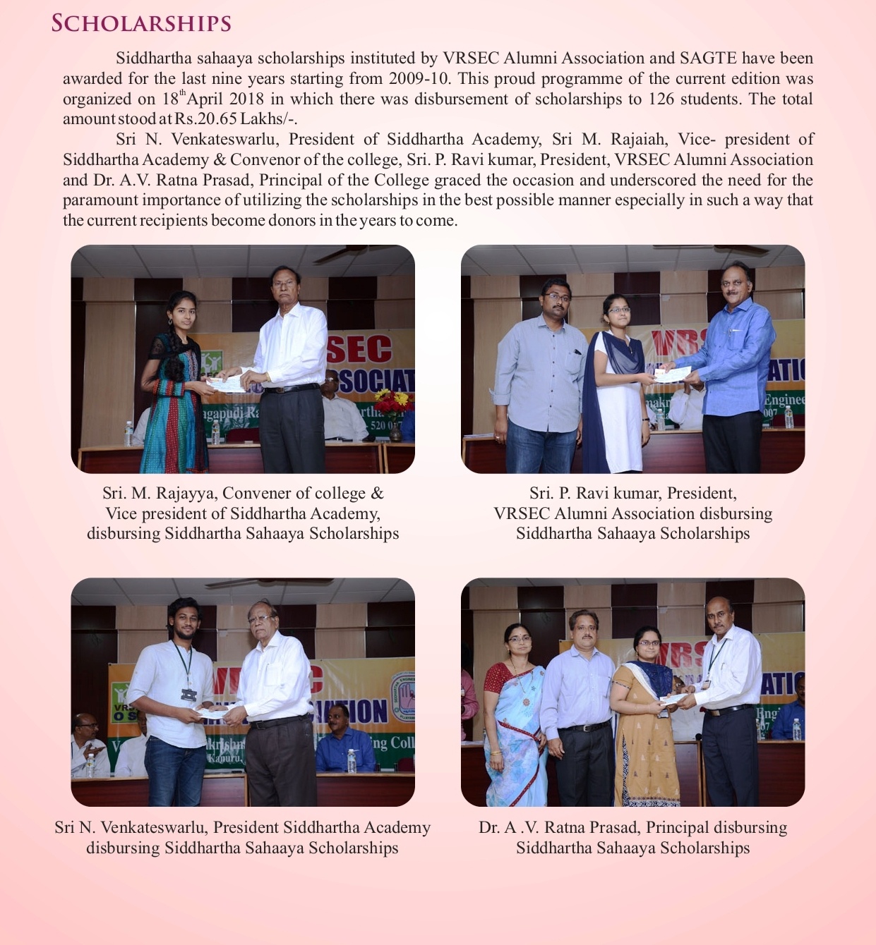 Scholarships – VRSEC – Velagapudi Ramakrishna Siddhartha Engineering College