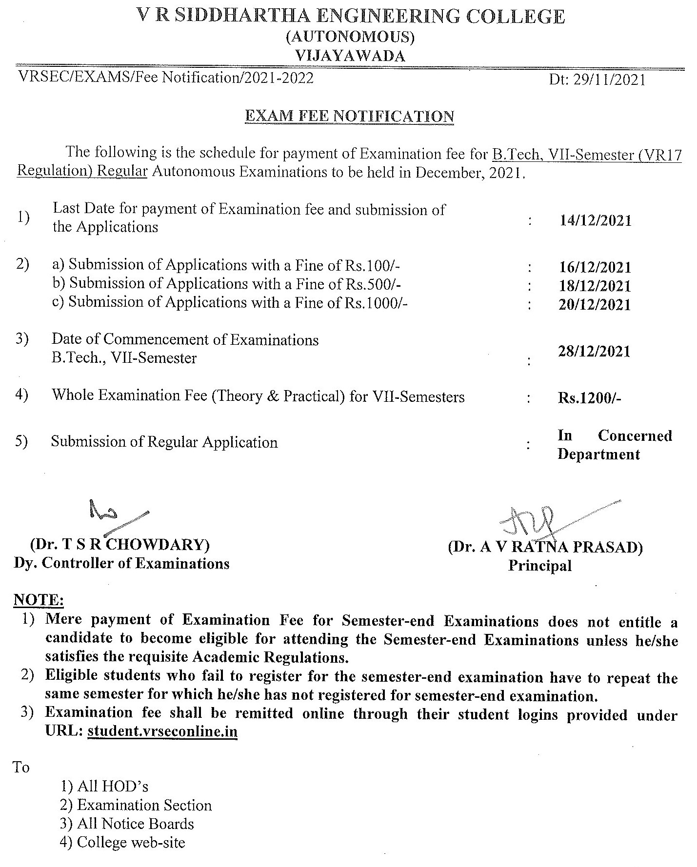 Exam Fee Notification For B Tech VII Semester VR17 Regular Exams Exam Fee Notification For B Tech VII Semester VR17 Regular Exams