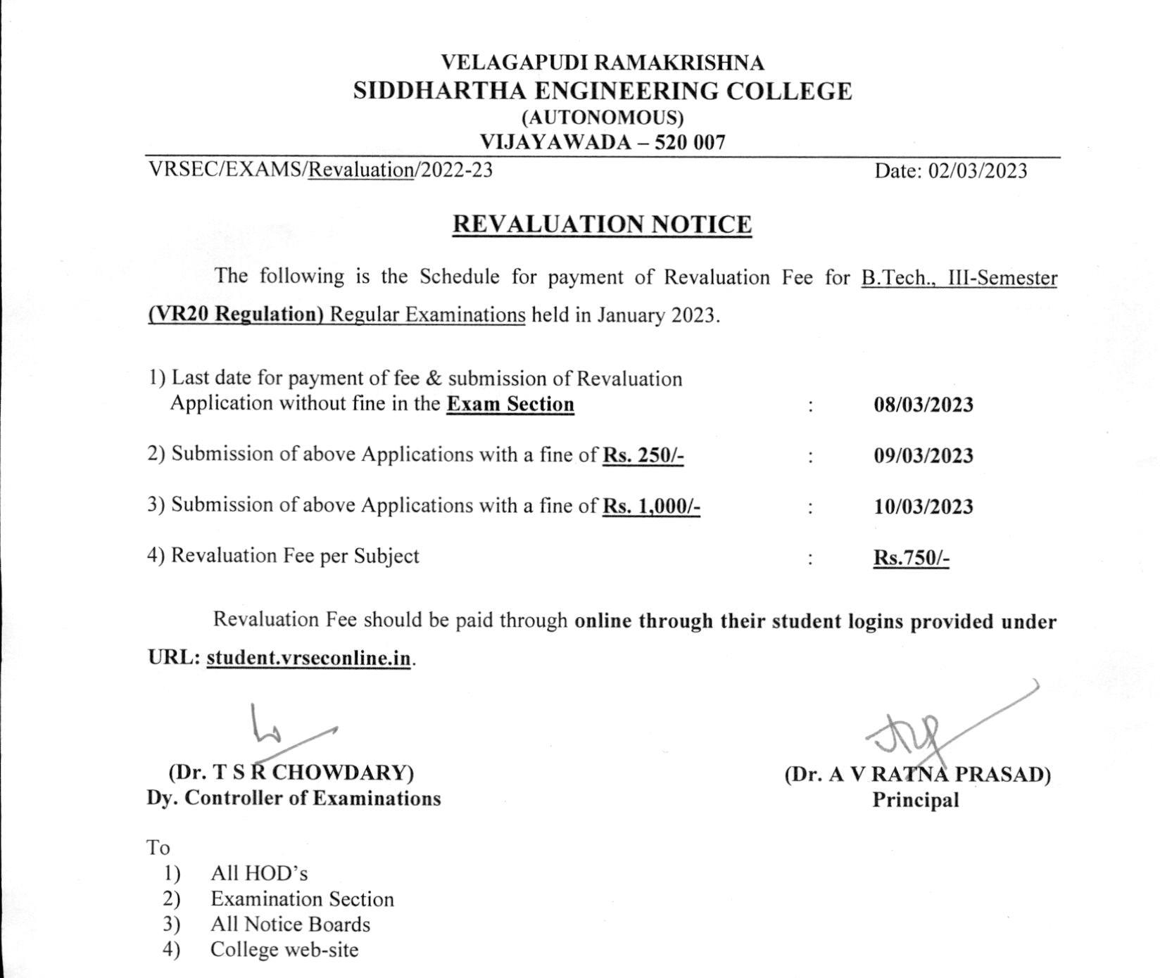 Revaluation notice for B.Tech., III-Semester (VR20) Regular & Supplementary Exams, Jan-2023 ...